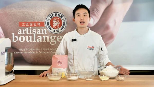 吐司教育官网怎么样_吐司教育课程价格是多少-第2张图片-山城妙识 吐司教育官网怎么样_吐司教育课程价格是多少-第2张图片-山城妙识