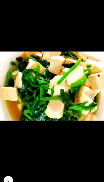 豆腐菠菜汤怎么做_菠菜豆腐汤的营养功效-第2张图片-山城妙识 豆腐菠菜汤怎么做_菠菜豆腐汤的营养功效-第2张图片-山城妙识