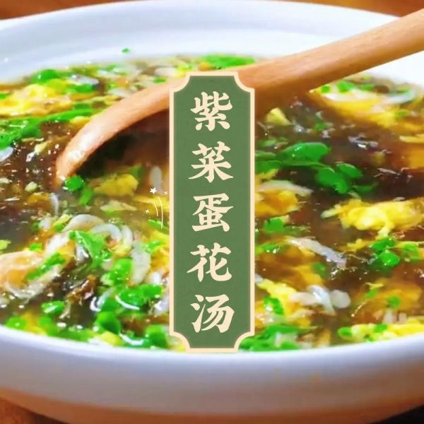 蛋花汤怎么做才不散_蛋花汤图片高清细节-第1张图片-山城妙识 蛋花汤怎么做才不散_蛋花汤图片高清细节-第1张图片-山城妙识