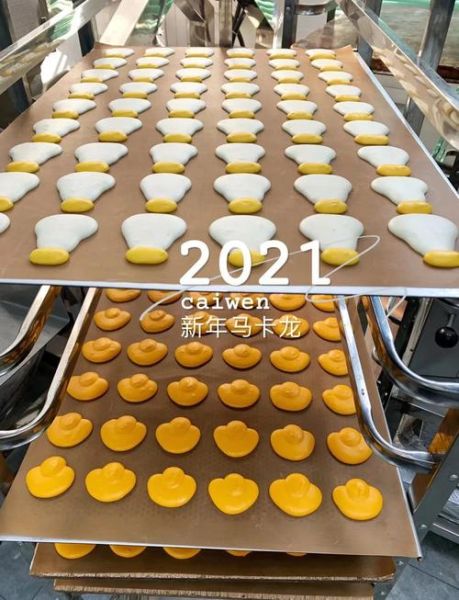 马卡龙怎么做_马卡龙失败原因-第1张图片-山城妙识