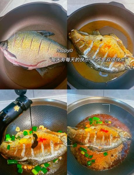 鳊鱼图片高清_鳊鱼怎么做好吃-第1张图片-山城妙识 鳊鱼图片高清_鳊鱼怎么做好吃-第1张图片-山城妙识