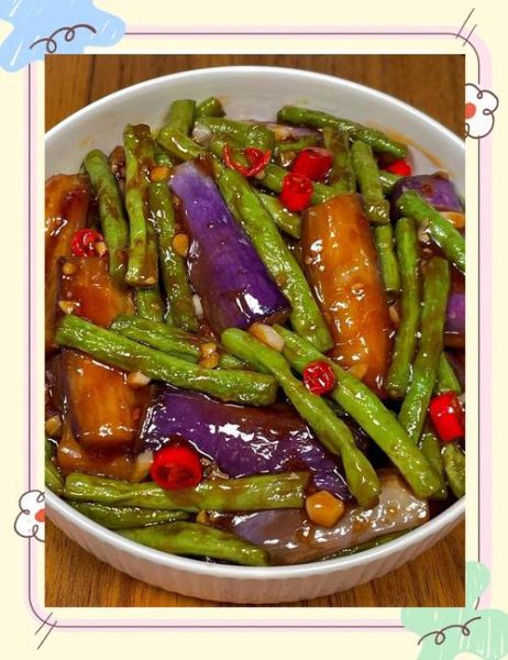 红烧茄子豆角怎么做_家常做法窍门-第2张图片-山城妙识