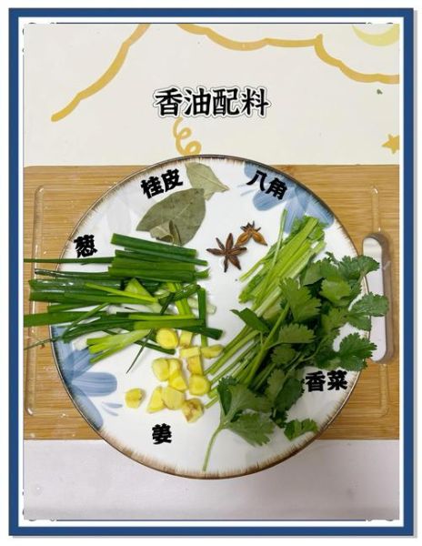 韭菜调馅怎么不辣_韭菜饺子馅怎么调才香-第1张图片-山城妙识