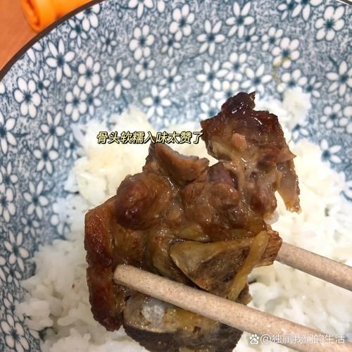 电压力锅炖排骨要多久_电压力锅炖排骨怎么做好吃-第3张图片-山城妙识 电压力锅炖排骨要多久_电压力锅炖排骨怎么做好吃-第3张图片-山城妙识