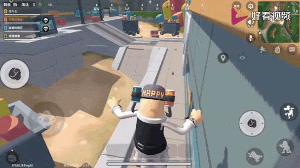 香肠吃鸡怎么下载_香肠吃鸡安装失败怎么办-第1张图片-山城妙识