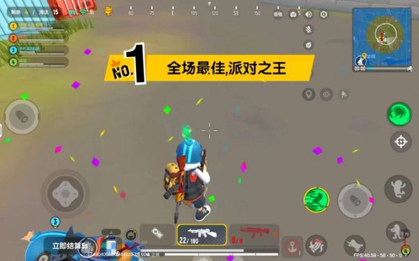 香肠吃鸡怎么下载_香肠吃鸡安装失败怎么办-第3张图片-山城妙识