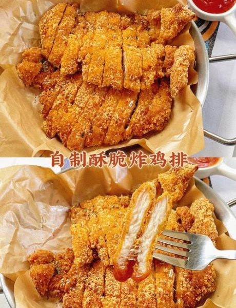 鸡排怎么腌制才嫩_鸡排家常做法步骤-第1张图片-山城妙识 鸡排怎么腌制才嫩_鸡排家常做法步骤-第1张图片-山城妙识