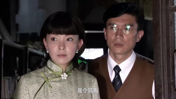 香草美人电视剧剧情介绍_香草美人演员表-第2张图片-山城妙识 香草美人电视剧剧情介绍_香草美人演员表-第2张图片-山城妙识
