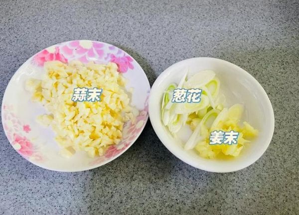 石凉粉怎么做_石凉粉配方比例-第1张图片-山城妙识