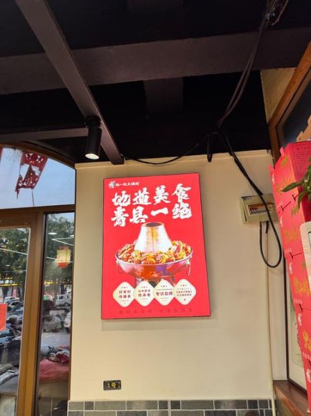 沧州火锅鸡0317总店好吃吗_人均消费多少钱-第2张图片-山城妙识