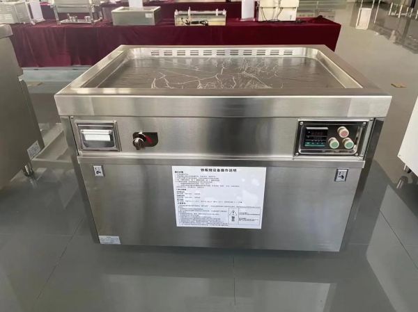 铁板烧机器多少钱一台_铁板烧机器怎么选-第1张图片-山城妙识 铁板烧机器多少钱一台_铁板烧机器怎么选-第1张图片-山城妙识