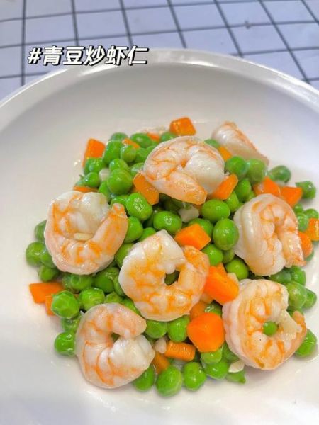 青豆虾仁怎么炒好吃_青豆虾仁家常做法视频-第1张图片-山城妙识 青豆虾仁怎么炒好吃_青豆虾仁家常做法视频-第1张图片-山城妙识