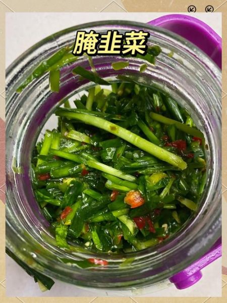 清淡小菜有哪些_怎么做简单又下饭-第2张图片-山城妙识 清淡小菜有哪些_怎么做简单又下饭-第2张图片-山城妙识