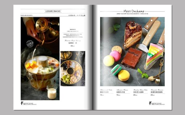 西餐厅菜单模板怎么设计_西餐厅菜单模板有哪些格式-第2张图片-山城妙识 西餐厅菜单模板怎么设计_西餐厅菜单模板有哪些格式-第2张图片-山城妙识