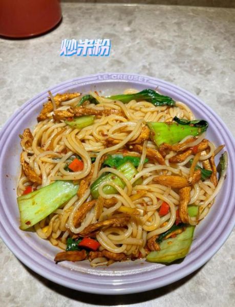 米粉怎么做好吃_米粉怎么炒不粘锅-第1张图片-山城妙识