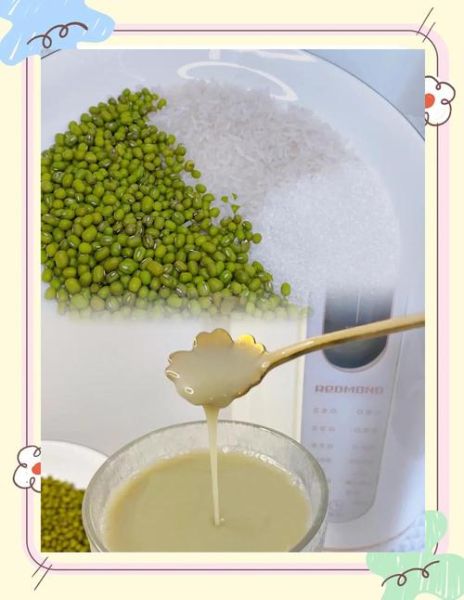 豆浆机做绿豆沙要泡吗_豆浆机绿豆沙做法详解-第3张图片-山城妙识 豆浆机做绿豆沙要泡吗_豆浆机绿豆沙做法详解-第3张图片-山城妙识