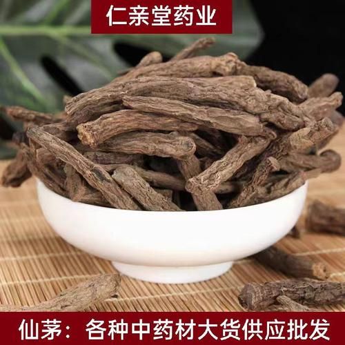 仙草供应商哪家好_如何挑选靠谱仙草批发商-第2张图片-山城妙识 仙草供应商哪家好_如何挑选靠谱仙草批发商-第2张图片-山城妙识