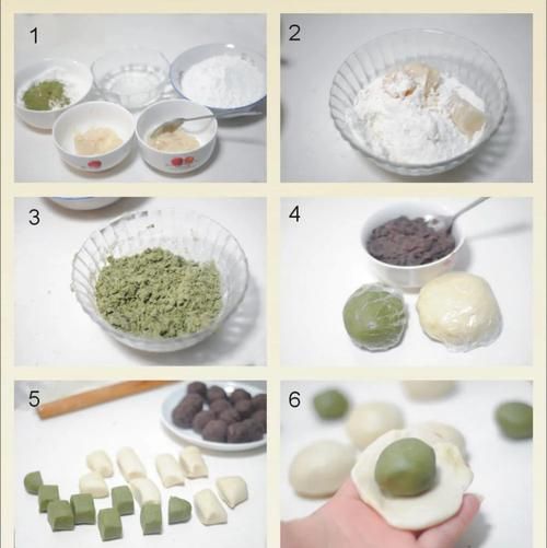 怎么制作糕点_新手入门步骤-第1张图片-山城妙识 怎么制作糕点_新手入门步骤-第1张图片-山城妙识