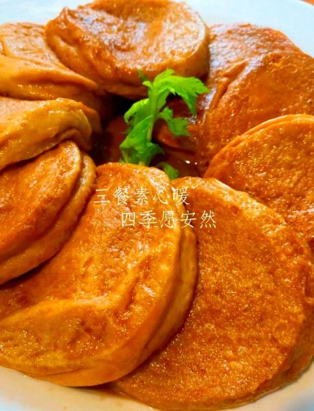 素鸡怎么做好吃_红烧素鸡的做法-第3张图片-山城妙识