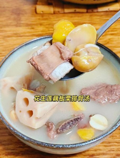 莲藕排骨汤怎么做不上火_莲藕排骨汤不上火的做法-第1张图片-山城妙识