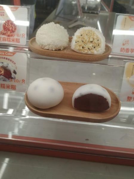 糯米团子直播怎么赚钱_糯米团子直播收益来源-第3张图片-山城妙识