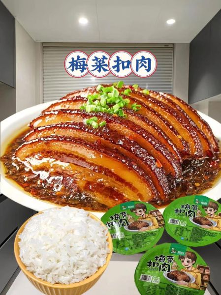 扣肉怎么做_扣肉蒸多久才软烂-第3张图片-山城妙识 扣肉怎么做_扣肉蒸多久才软烂-第3张图片-山城妙识