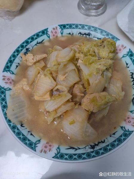 西红柿炒山药怎么做_西红柿炒山药的功效-第3张图片-山城妙识 西红柿炒山药怎么做_西红柿炒山药的功效-第3张图片-山城妙识