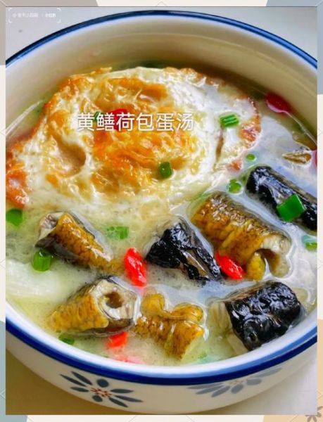 鳝鱼汤的做法正宗做法_鳝鱼汤怎么炖才白-第1张图片-山城妙识 鳝鱼汤的做法正宗做法_鳝鱼汤怎么炖才白-第1张图片-山城妙识