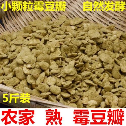 豆瓣酱怎么做_豆瓣酱发酵多久-第2张图片-山城妙识 豆瓣酱怎么做_豆瓣酱发酵多久-第2张图片-山城妙识