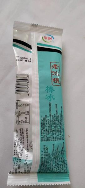 老冰棍怎么做_老冰棍配料有哪些-第1张图片-山城妙识