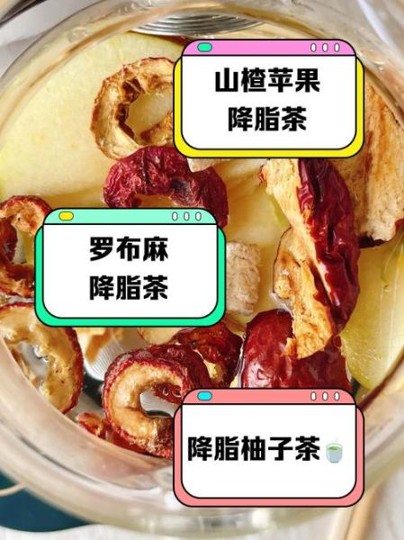 血脂高最怕三种茶_喝什么茶降血脂最快-第3张图片-山城妙识