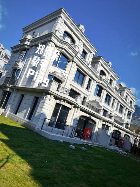 云锦东方房价走势_云锦东方值得买吗-第3张图片-山城妙识