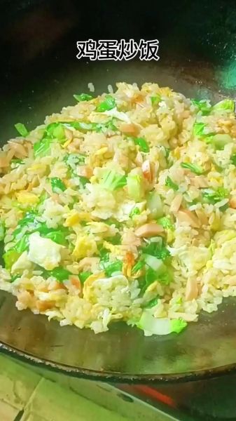 火腿肠蛋炒饭怎么做_火腿肠蛋炒饭的详细步骤-第2张图片-山城妙识