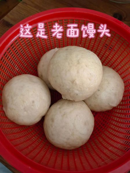 酵母粉蒸馒头怎么做_蒸馒头用酵母粉比例是多少-第1张图片-山城妙识 酵母粉蒸馒头怎么做_蒸馒头用酵母粉比例是多少-第1张图片-山城妙识