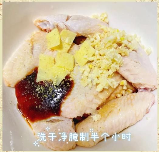 肯德基酥炸鸡翅怎么做_为什么外酥里嫩-第2张图片-山城妙识