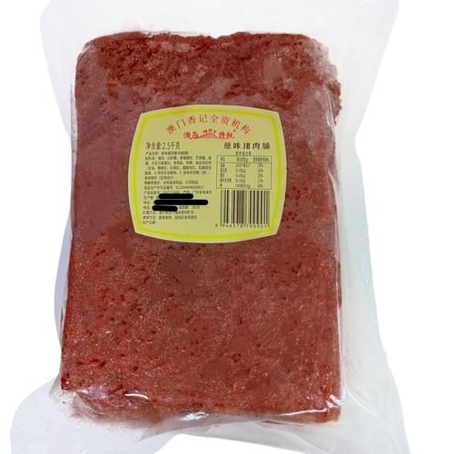 猪肉脯代工厂哪家好_如何选择靠谱供应商-第2张图片-山城妙识