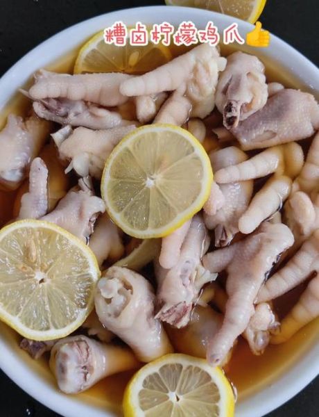 酒糟鸡爪的做法大全_酒糟鸡爪怎么做好吃-第1张图片-山城妙识