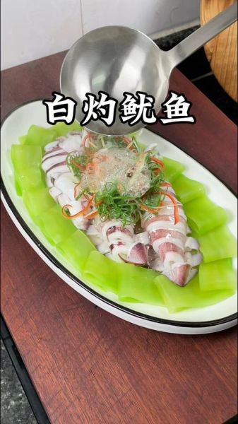 鲜鱿鱼怎么做_鲜鱿鱼怎么炒才嫩-第1张图片-山城妙识 鲜鱿鱼怎么做_鲜鱿鱼怎么炒才嫩-第1张图片-山城妙识