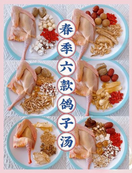 鸽子汤怎么熬好喝又营养_鸽子汤放什么食材最补-第3张图片-山城妙识 鸽子汤怎么熬好喝又营养_鸽子汤放什么食材最补-第3张图片-山城妙识