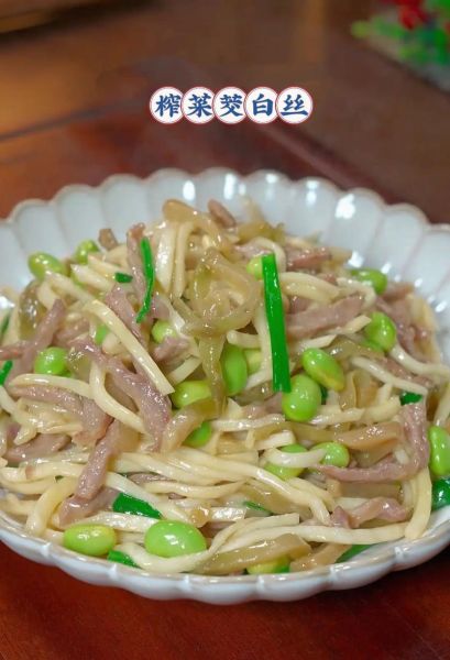 茭白凉拌怎么做好吃_茭白凉拌的做法大全-第1张图片-山城妙识