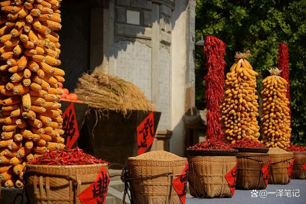 五谷丰登是什么意思_五谷丰登怎么造句-第3张图片-山城妙识 五谷丰登是什么意思_五谷丰登怎么造句-第3张图片-山城妙识