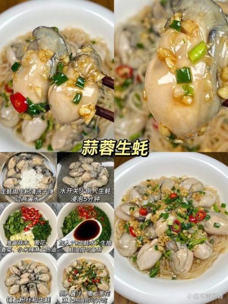 广东家常菜做法_如何做出地道广府味-第3张图片-山城妙识 广东家常菜做法_如何做出地道广府味-第3张图片-山城妙识