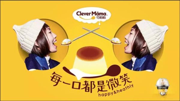 布丁520官网入口在哪_布丁520会员怎么开通-第2张图片-山城妙识 布丁520官网入口在哪_布丁520会员怎么开通-第2张图片-山城妙识