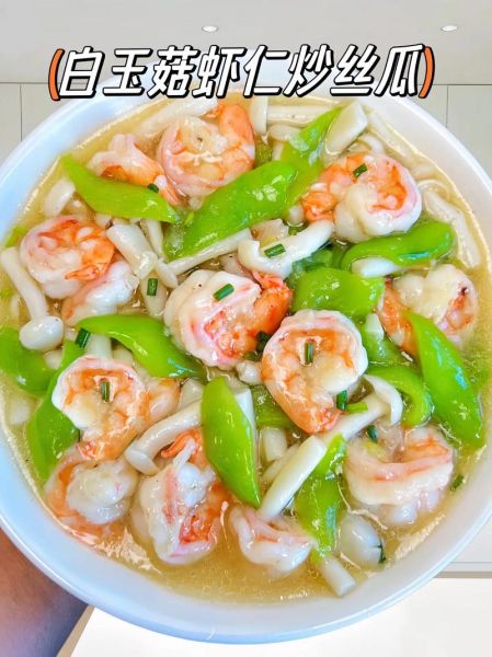 丝瓜炒虾仁怎么做_丝瓜炒虾仁的营养价值-第3张图片-山城妙识 丝瓜炒虾仁怎么做_丝瓜炒虾仁的营养价值-第3张图片-山城妙识