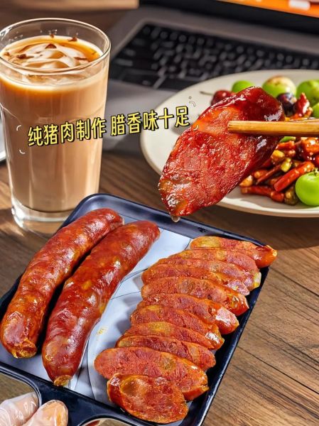 麻辣香肠配方比例_正宗川味做法-第3张图片-山城妙识