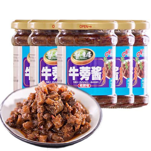 腌制牛蒡咸菜的做法_牛蒡咸菜怎么保存-第2张图片-山城妙识