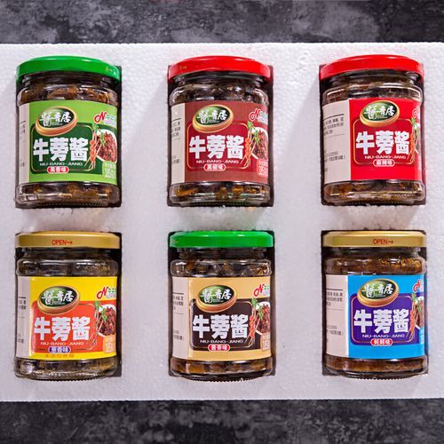 腌制牛蒡咸菜的做法_牛蒡咸菜怎么保存-第3张图片-山城妙识