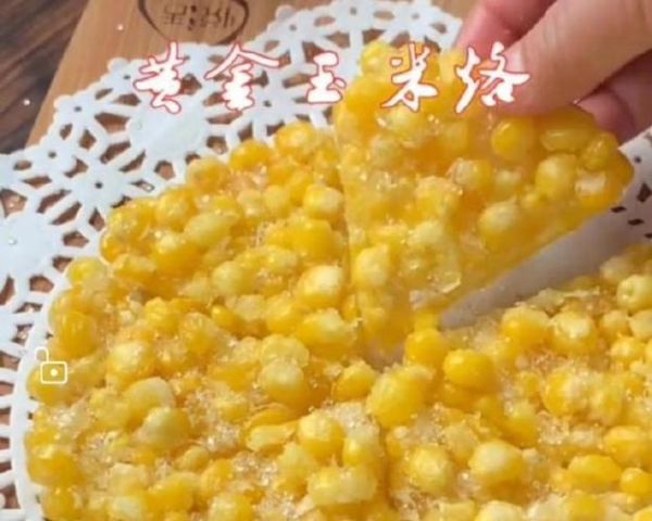 玉米烙用什么淀粉_玉米烙用哪种淀粉最好-第2张图片-山城妙识
