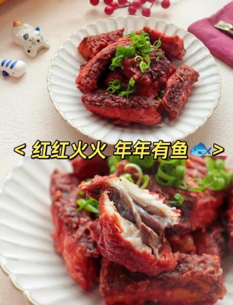 红糟鱼怎么做_红糟鱼的营养价值-第1张图片-山城妙识