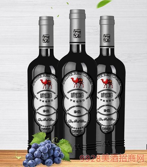 葡萄酒怎么酿_自酿葡萄酒需要哪些材料-第3张图片-山城妙识